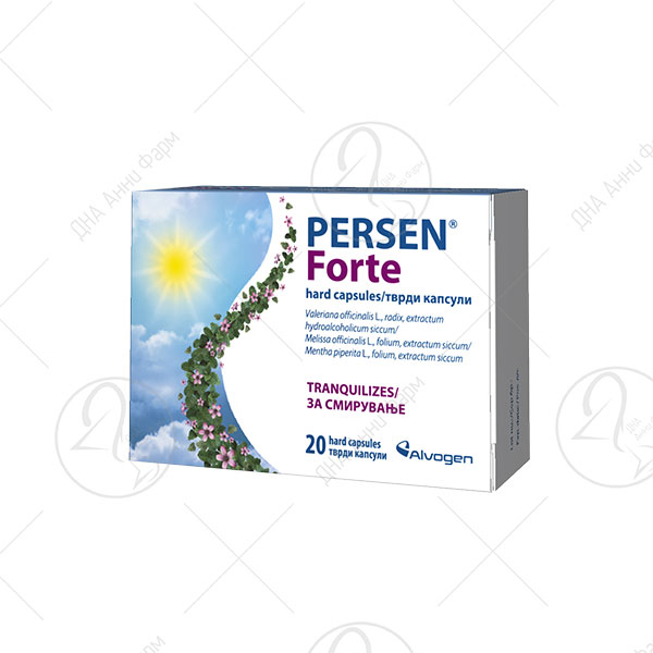 PERSEN Forte - Аптека ДНА Анни Фарм