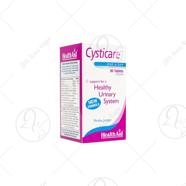 Cysticare 60 Tablets - Аптека ДНА Анни Фарм
