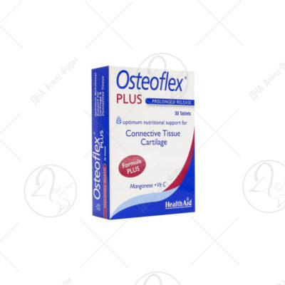 Osteoflex Plus 30 Tablets - Аптека ДНА Анни Фарм