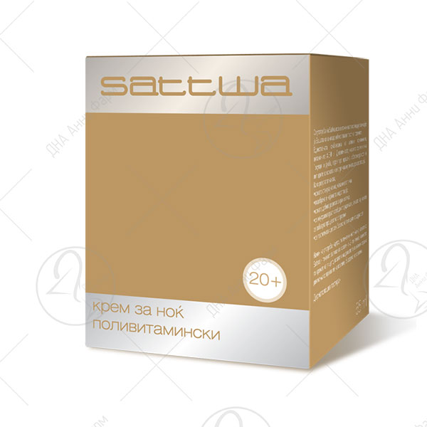 АЛКАЛОИД SATTWA ПРОТИВ БРЧКИ КРЕМА 15ml - Аптека ДНА Анни Фарм