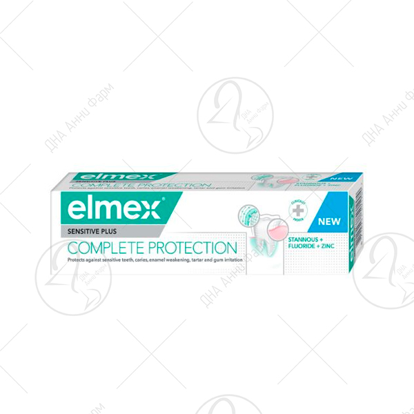 ELMEX Паста за заби - Sensitive COMPLETE PROTECTION 75ml - Аптека ДНА ...