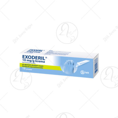 EXODERIL Крем 1%, 15 G - Аптека ДНА Анни Фарм