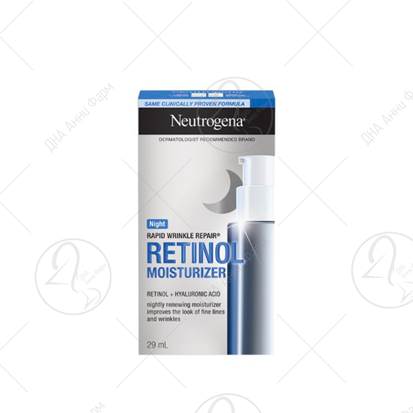 NEUTROGENA RETINOL Ноќен крем - Аптека ДНА Анни Фарм