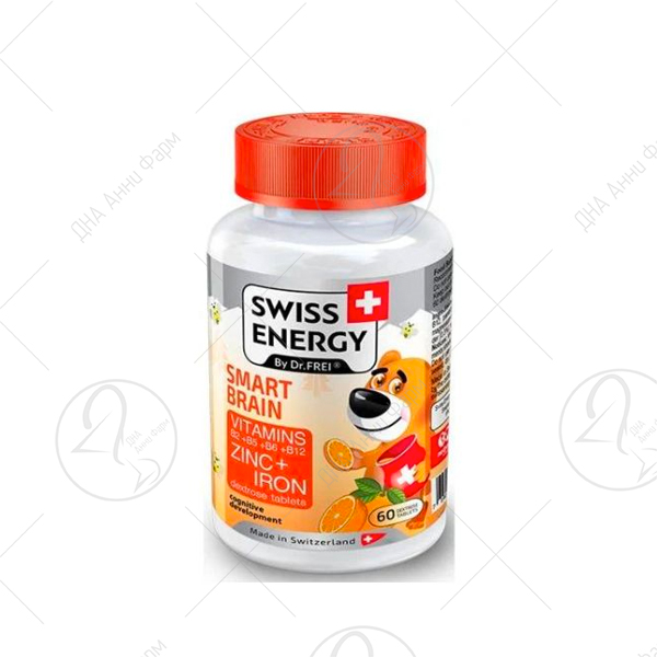 SWISS ENERGY Smart Brain - Капсули x60 - Аптека ДНА Анни Фарм