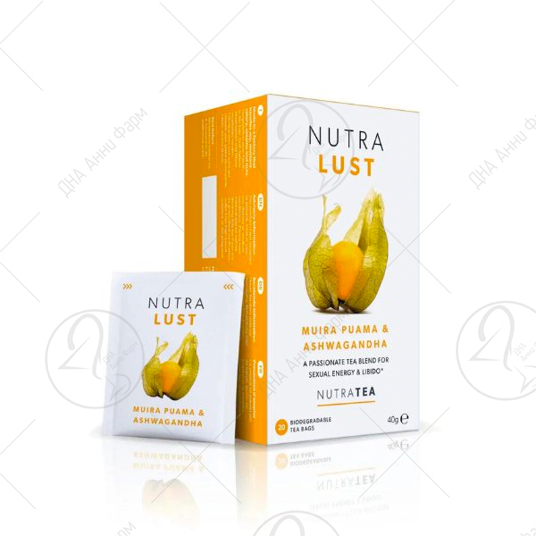 Nutra Lust - Чај x20 - Аптека ДНА Анни Фарм