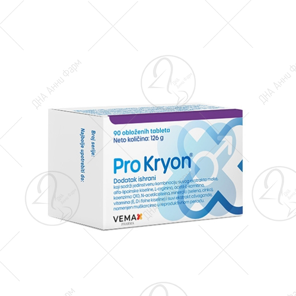 PROKRYON Таблети x90 - Аптека ДНА Анни Фарм